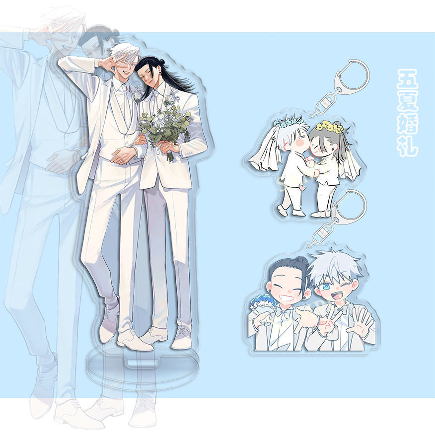 Gojo Satoru Geto Suguru Wedding Series Acrylic Stand JJK Anime Goods ...