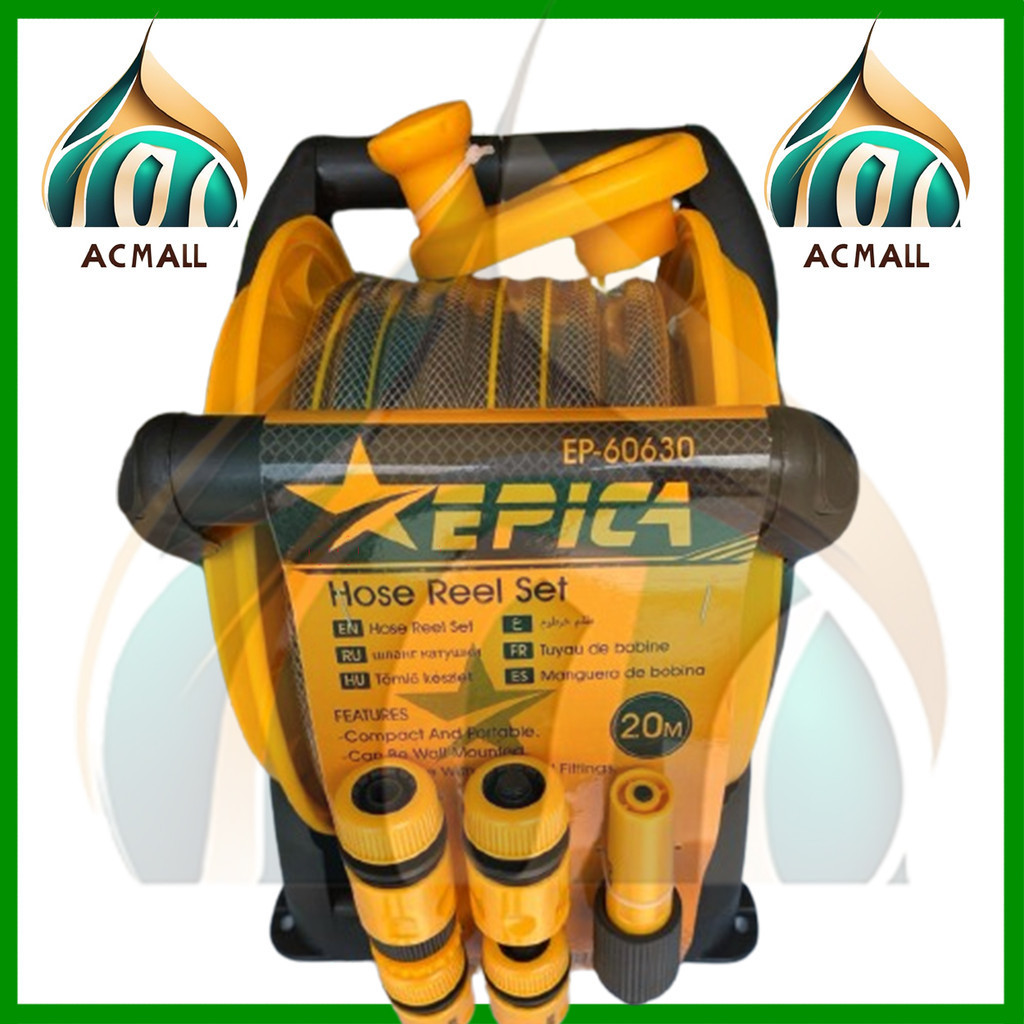 EPICA STAR 20 Meter Stackable Hose Reel Set with Wall Mounting Garden ...
