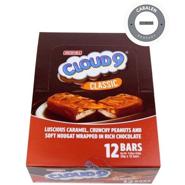 Cloud 9 Choco Bars Classic 12 x 28g | Shopee Singapore