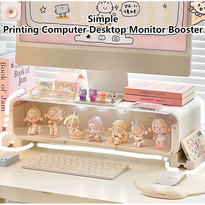 Simple Printing Photo Frame Office Monitor Computer Lifting Rack ...