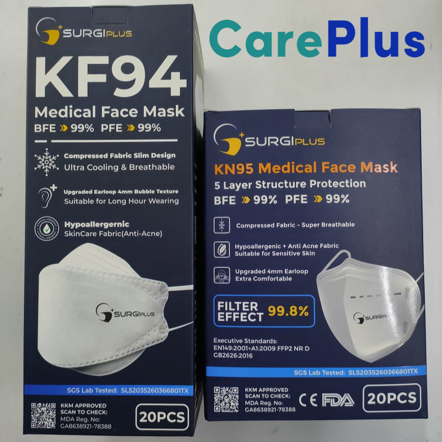 SURGIPLUS KN95 MEDICAL MASK WHITE ADULT 20'S (EXP:11/2026) / SURGIPLUS ...