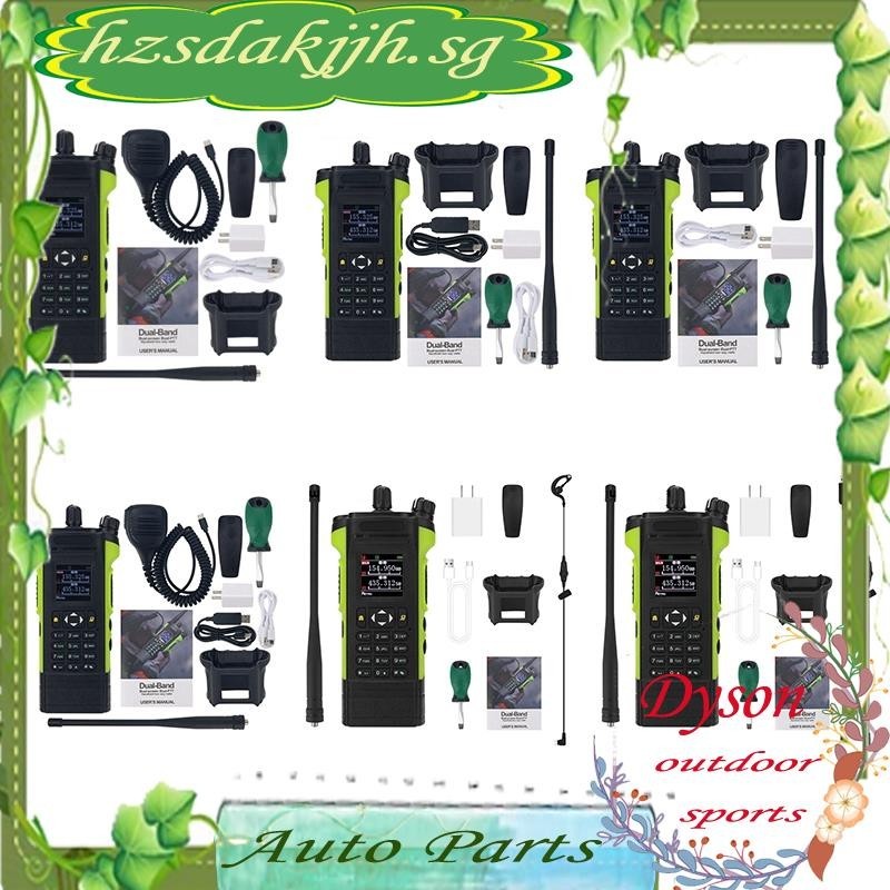 K5-APX-8000 Walkie Talkie 12W Dual Band Radio VHF UHF Handheld ...