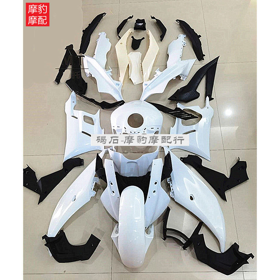 For Yamaha YZF R25 R3 2019-2021-2023 Unpainted White Car Shell, Shell ...