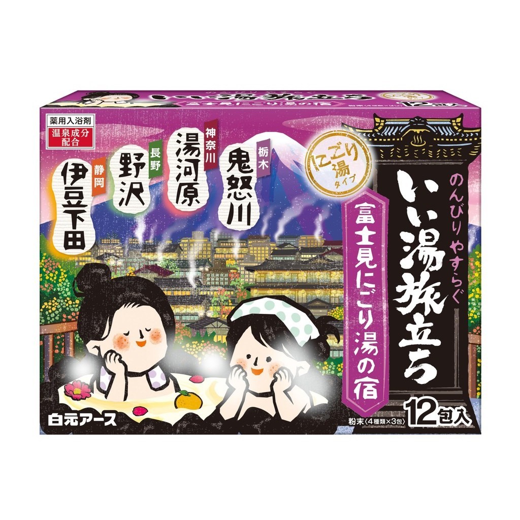 Hakugen Earth Iiyu Tabidachi Fujimi Nigori Yu no Yado 12 sachets Bath ...