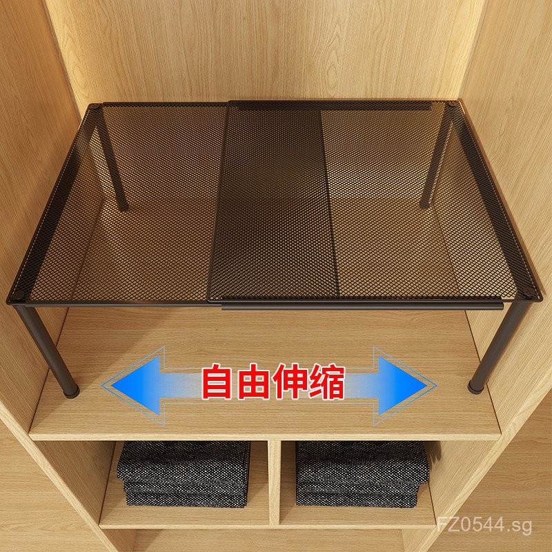 Pull-out Clothes Cabinet Layered Space Storage Rack Partition Shoe Rack ...