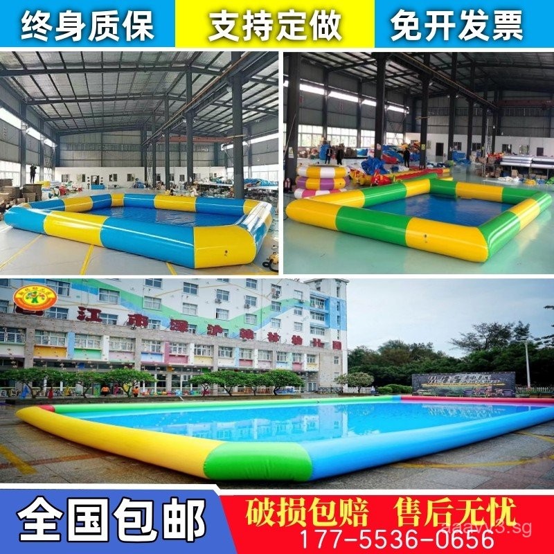 Large Inflatable Pool Children's Swimming Pool Outdoor Water Park Water ...