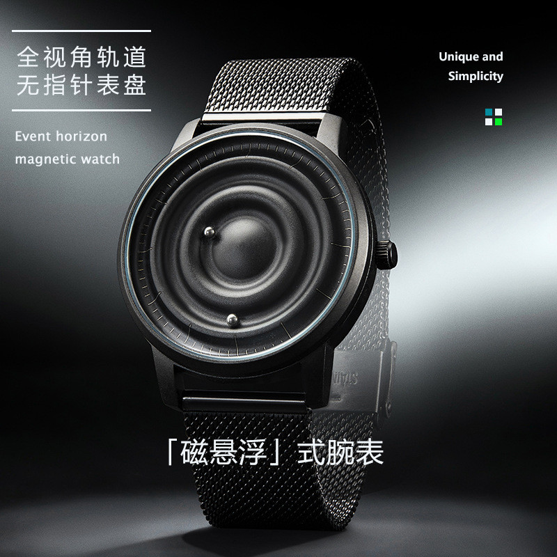 Magnetic Levitation Watch for Men Magnetic Roller Ball Black Technology ...