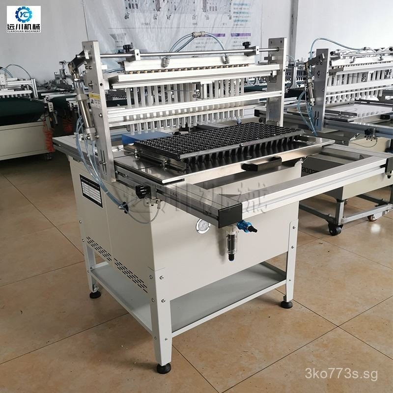 Fully Automatic Seedling Tray Seeder Seedling Tray Planting Machine ...