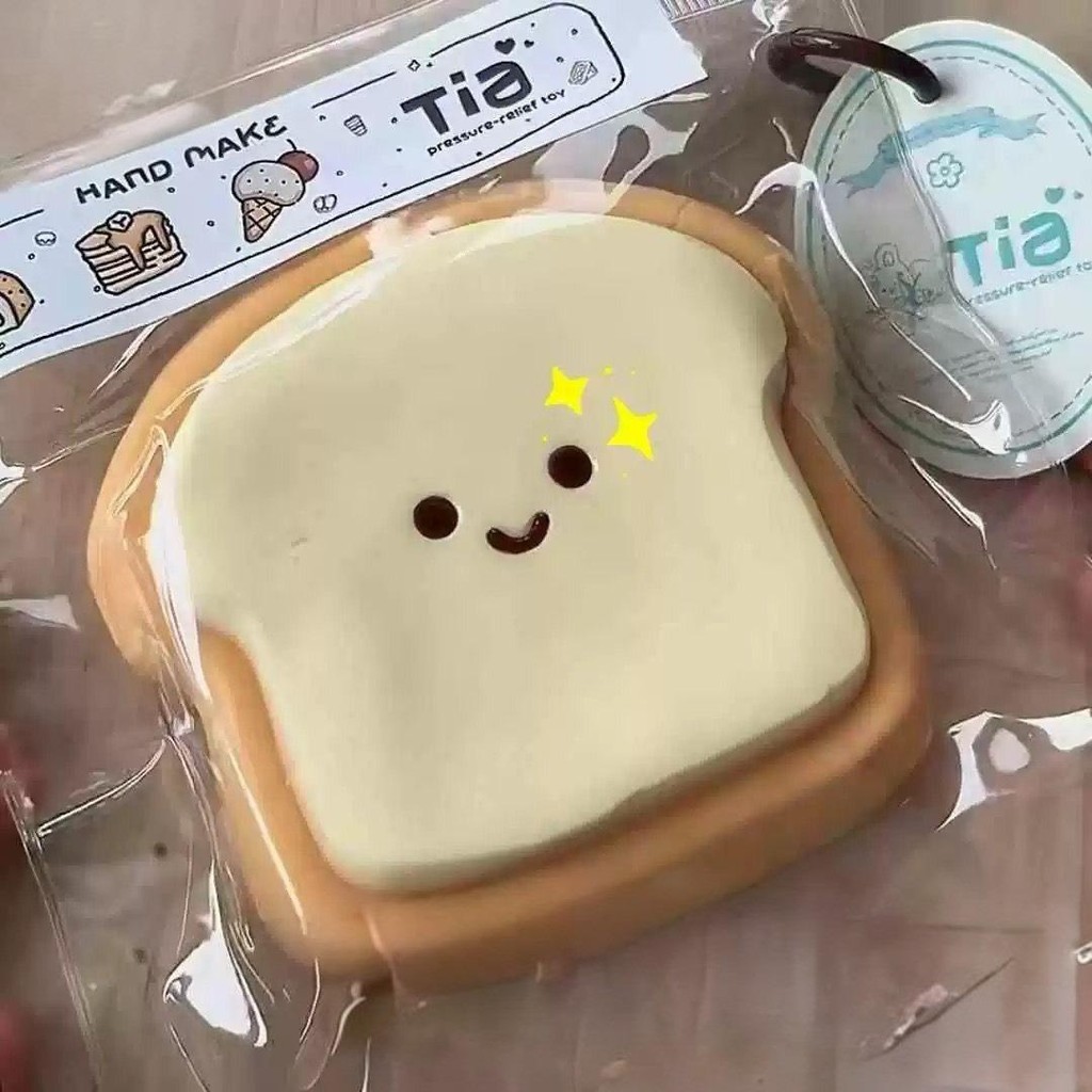 Smiley TOAST TABA SQUISHY children's toy anti-stress relief fidget ...