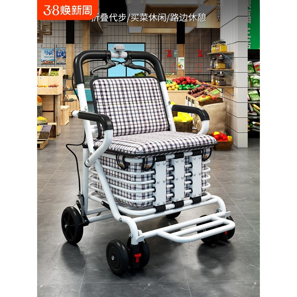 Elderly Folding Mobility Cart with Seat, Power Assist Shopping Trolley ...