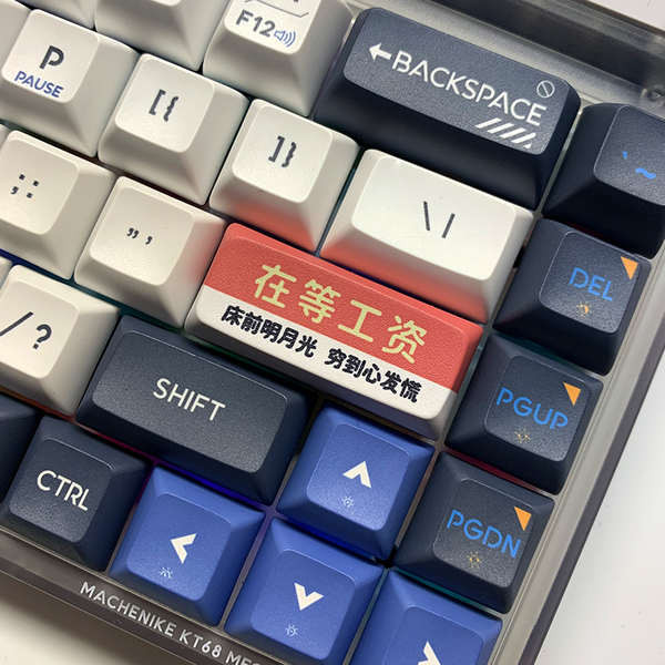 purple keycaps moa keycaps keycaps jelly keycaps cute keycaps PBT 5 ...