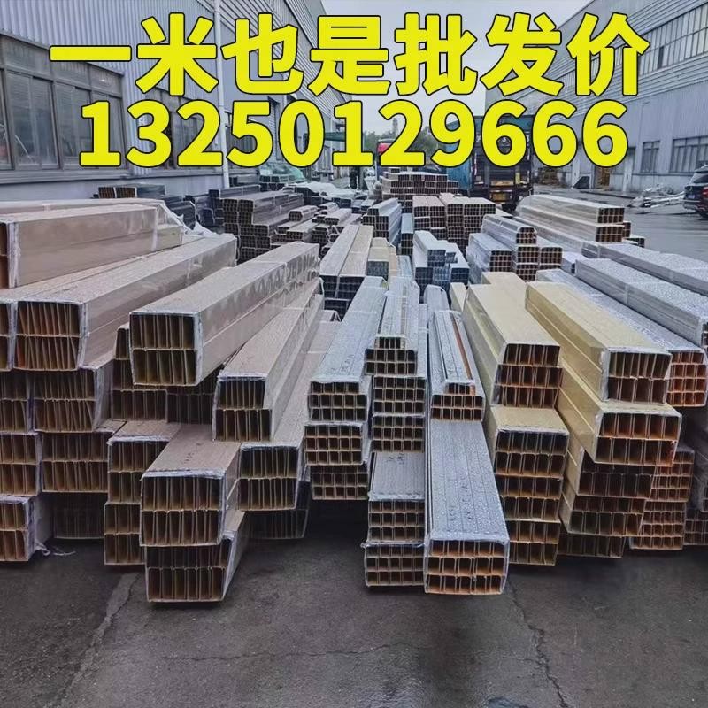 Self-Grid Profile Ceiling Aluminum Square Tube Ceiling Mount Screen ...