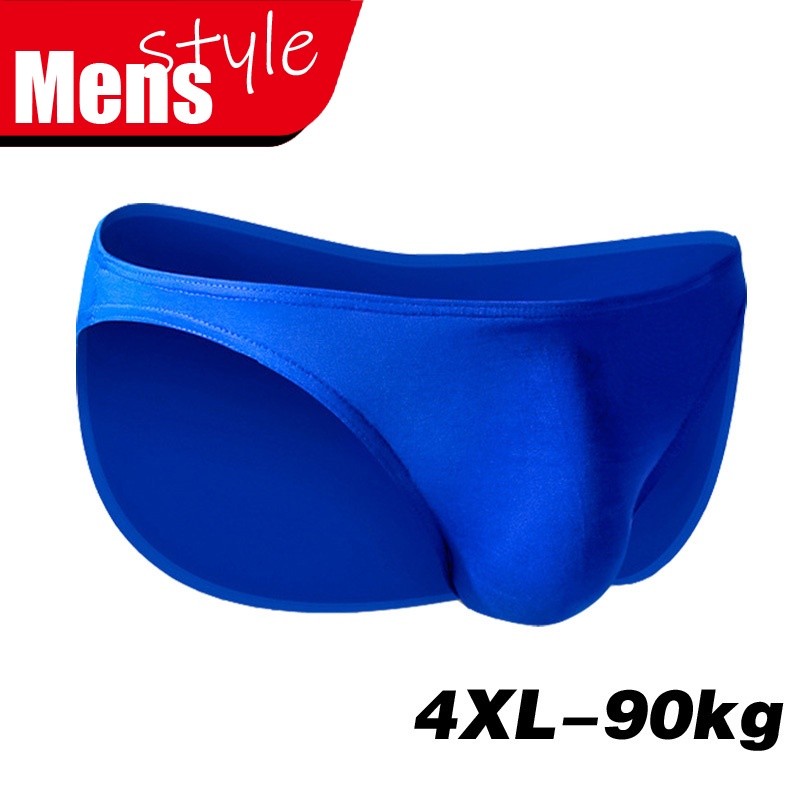 New Thin Sports U Convex Design Mens Low Briefs Modal Tight Narrow Edge ...