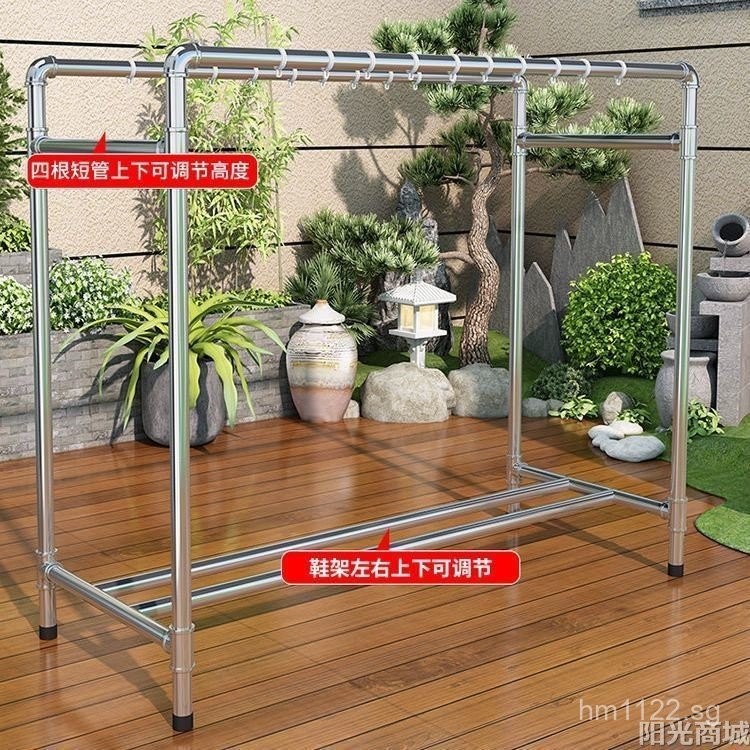 Sun-Dried Rack for Vegetables, Beef Brisket, Pork Brisket, Smoked Meat ...