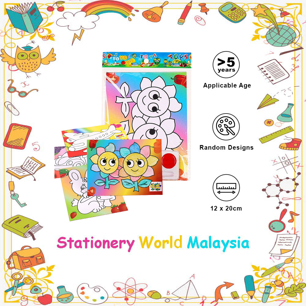 SWM DIY Watercolor Cute Cartoon Painting Set Kids Educational Develop ...