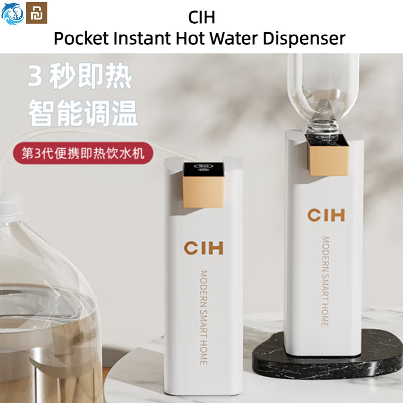 Youpin CIH Pocket Instant Hot Water Dispenser Portable Instant ...