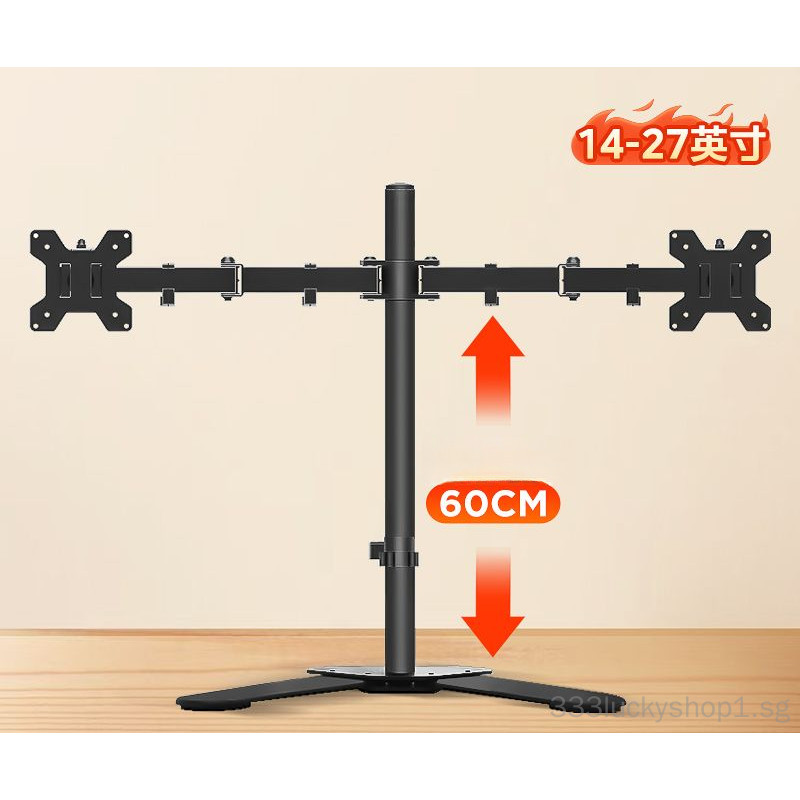 Dual Monitor Desk Mount for 14″–27″ Monitors up to 26.5 lbs, Fully ...
