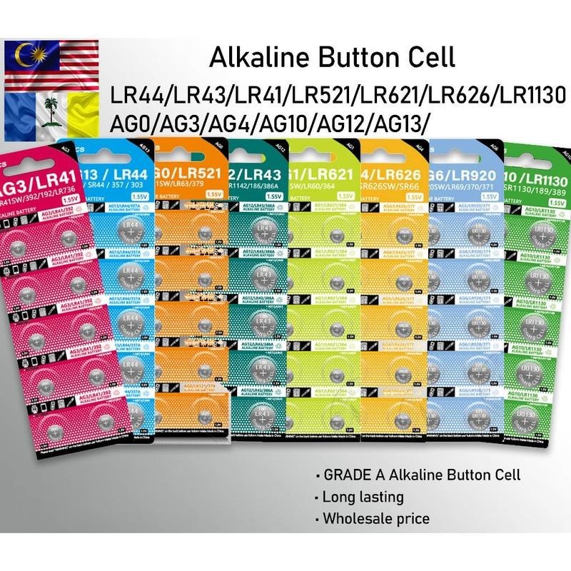 【Hantar Cepat】 Alkaline Button Cell LR44 LR41 LR43 LR521 LR621 LR626 ...