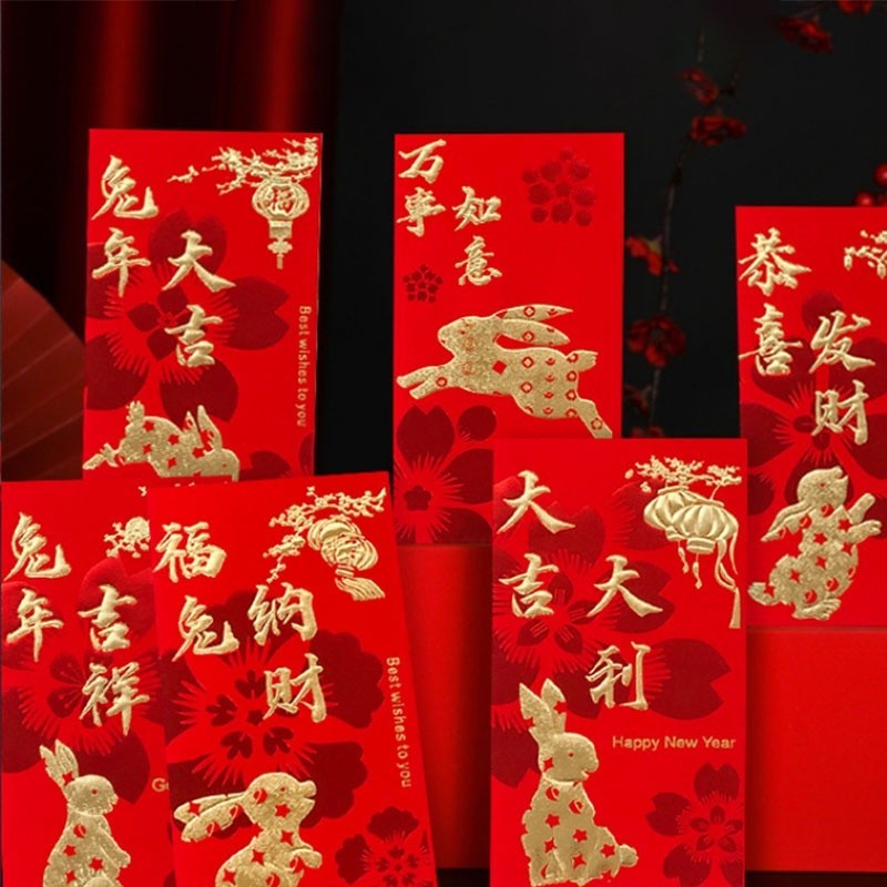 6Pcs 2024 Rabbit Year Money Red Packet Cartoon Long Red Envelope Angpao ...