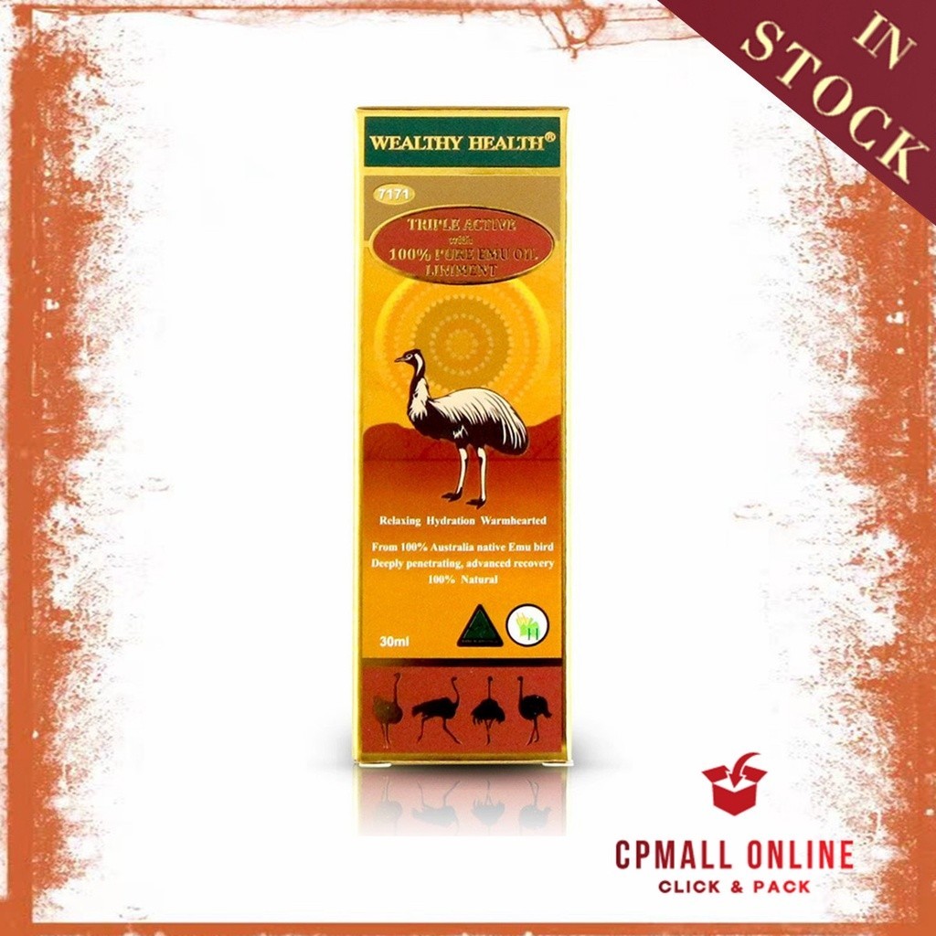 [Expiry Date: 04/2029] Wealthy Health Triple Active with 100% Pure Emu ...