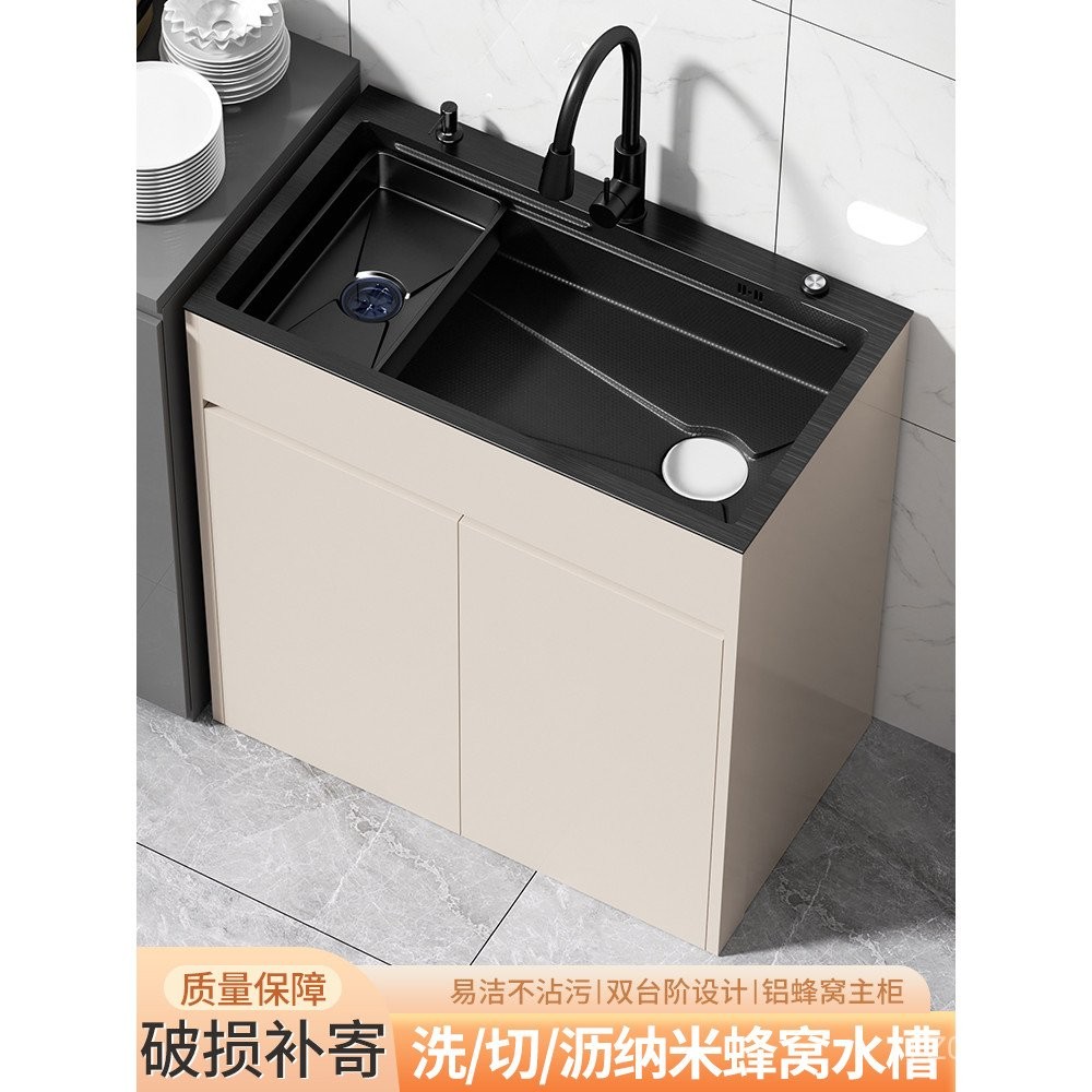 Kitchen Deep Sink Cabinet Large Single Bowl Freestanding Dishwashing ...