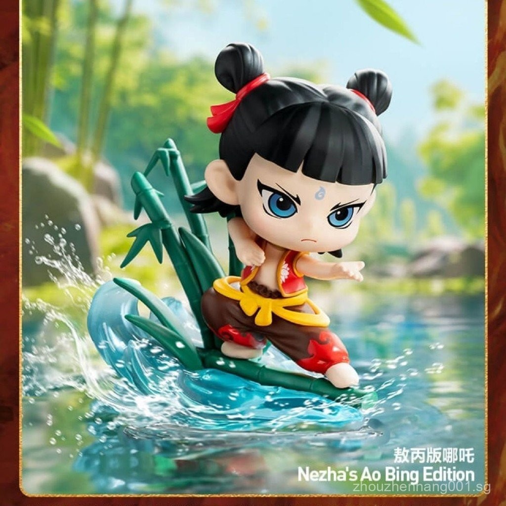 POP MART Nezha: The Child of the Sea Natural Bond Series Blind Box ...