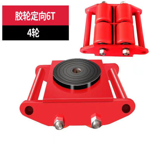 Handling small tank handling tank truck weight shifter universal wheel ...