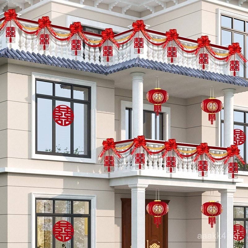 Rural Wedding Balcony Decoration Male Wedding Villa Yard Stair ...