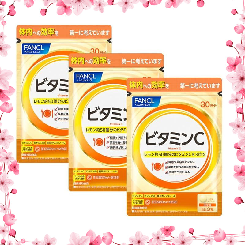 FANCL Vitamin C Supplement (90 or 180 Days Supply) - Nutritional ...