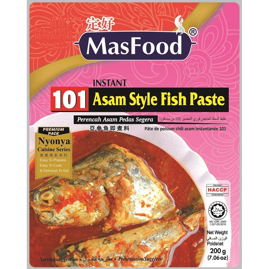 MASFOOD 101 INSTANT ASAM STYLE FISH PASTE 200G | Shopee Singapore