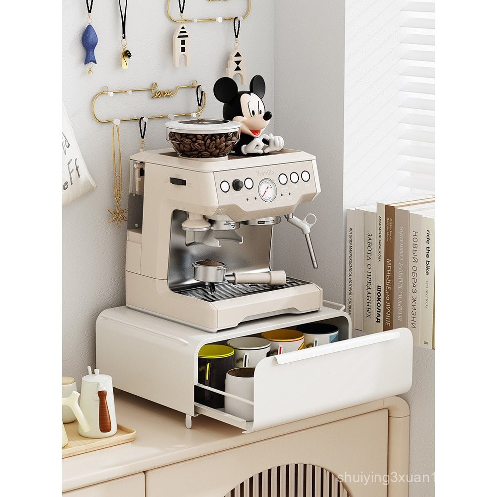 a Desktop Coffee Machine Storage Rack Drawer Tea Cup Tea Set Coffee Cup ...