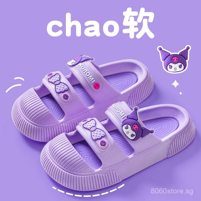 Sanrio Cinnamoroll Babycinnamoroll Clow M Closed Toe Sandals Women's ...