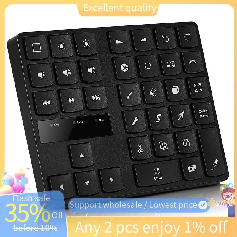 In -Bluetooth Drawing Keypad 35 Keys Rechargeable Wireless Keyboard for ...