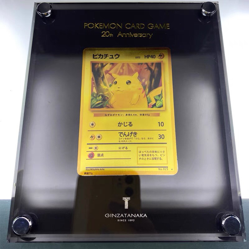 Pokemon Brick Homemade Display Stand Commemorative Card Pokémon ...