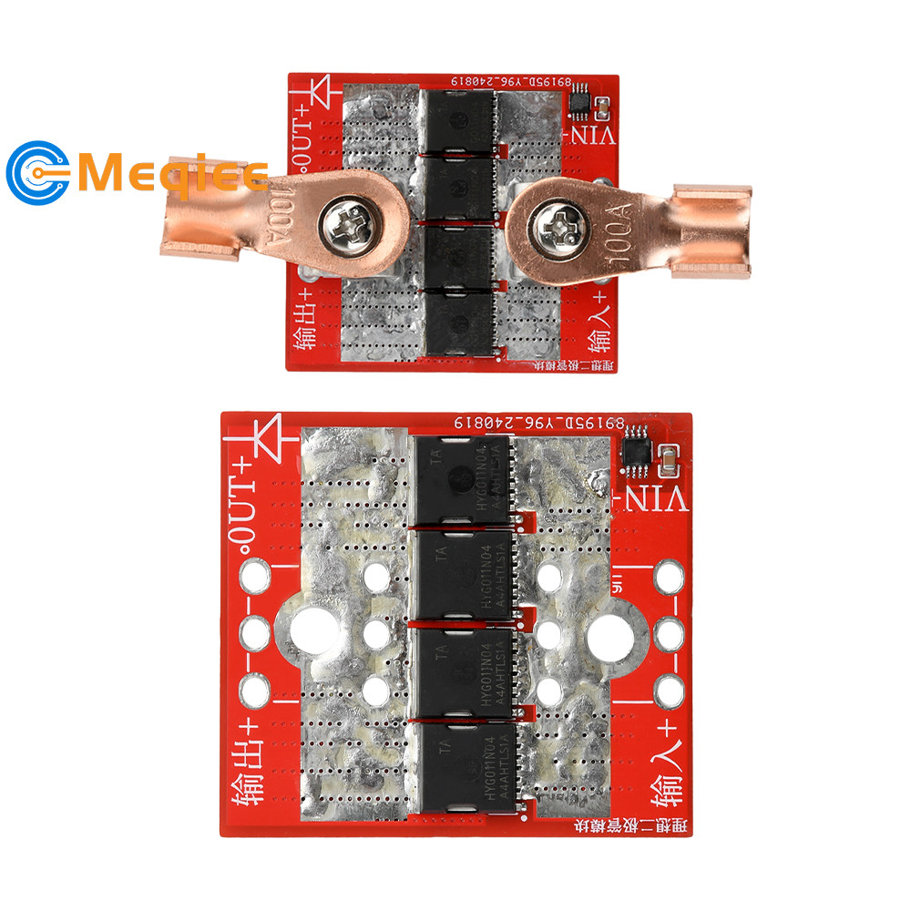 Ultra Low Dropout 100A High Current Ideal Diode Module No Ground No ...
