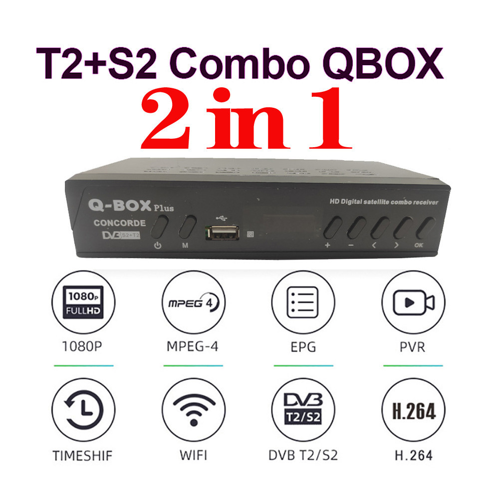 Combo 2 in 1 DVB T2 S2 Digital Tuner QBOX Satellite TV Receiver H264 TV ...