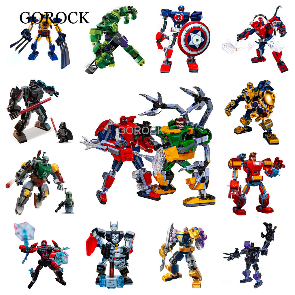 GOROCK Marvel Star Wars Spider Man/Iron Man/Captain America Mecha boy ...