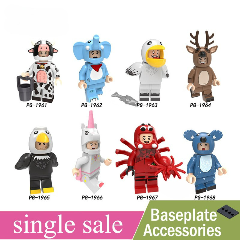 Building Blocks Pumping Series Cartoon Minifigure Movie Bricks Cow Boy ...