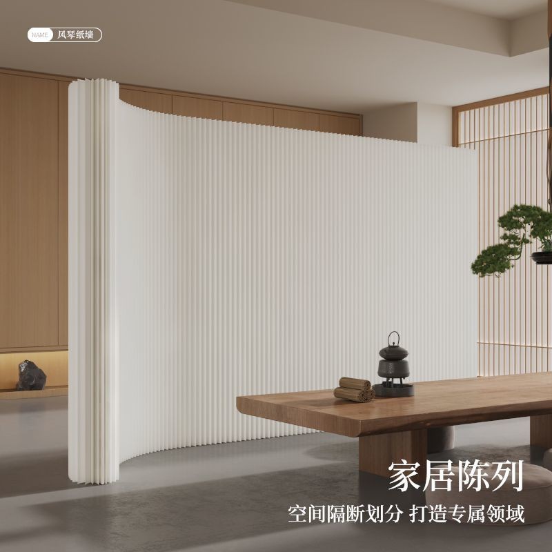 [547People Collection]Folding Screen Partition for Living Room ...