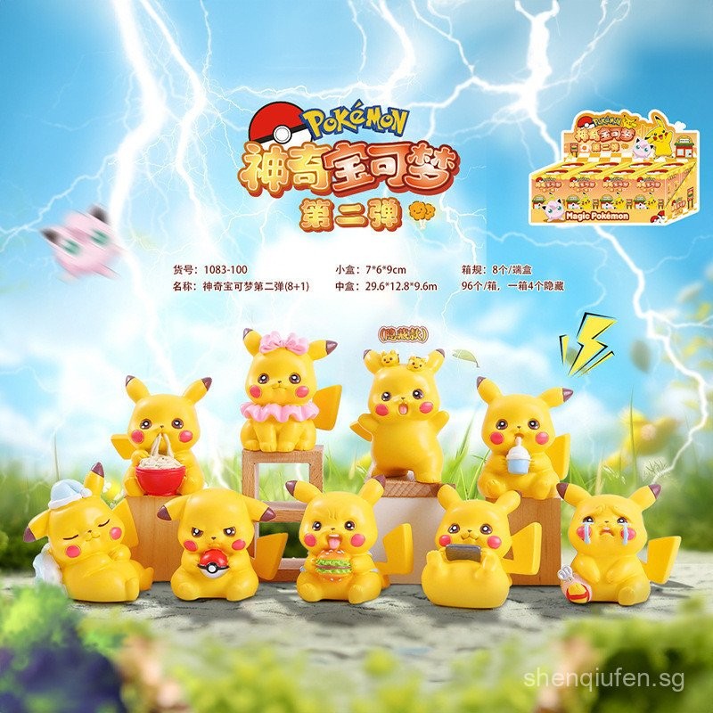 Childhood Cartoon Magic Pokemon Second Shot Blind Box Peripheral ...