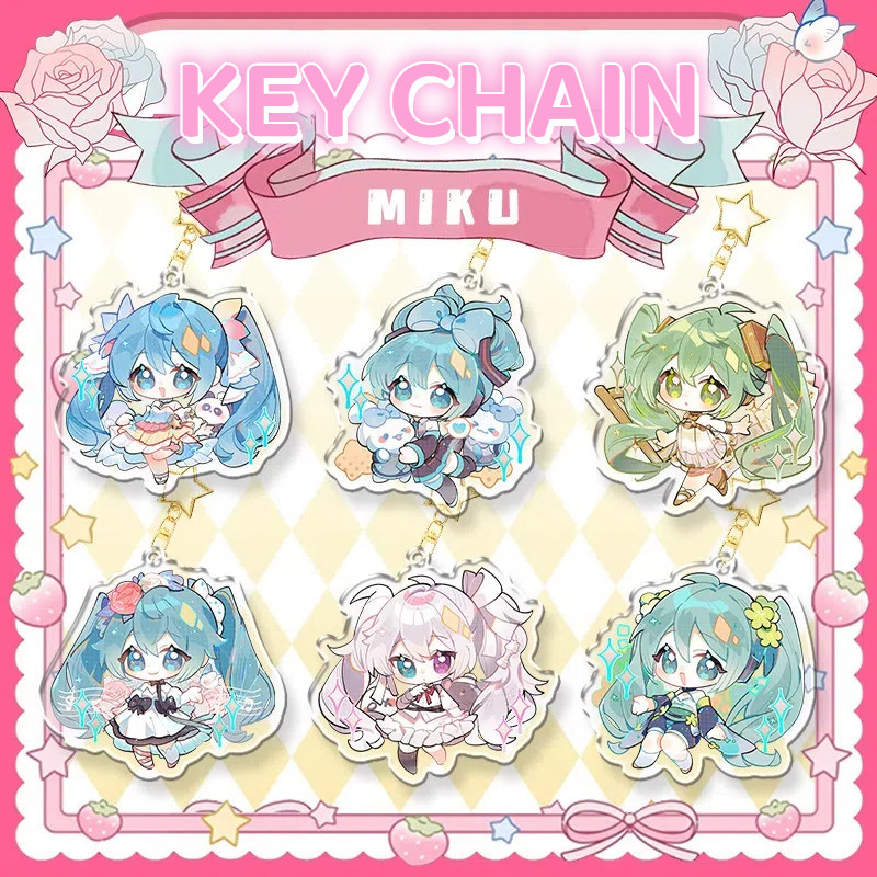 Hatsune Miku Hatsune Miku Cute Key Chain Star Style Anime Goods for ...