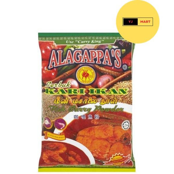 Alagappa’s Fish Curry Powder 250g | Shopee Singapore