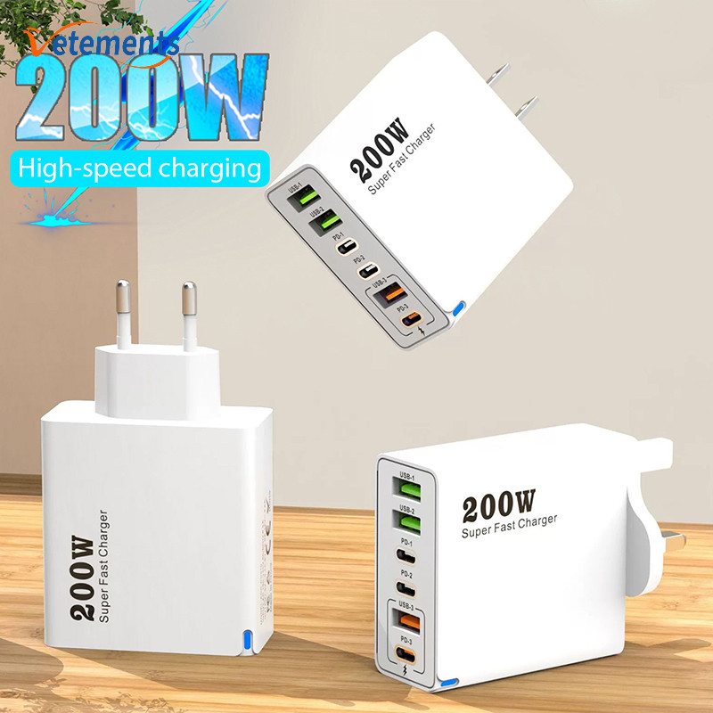 Universal 200W Super Fast Tablet Mobile Phone Charger - Multifunctional ...