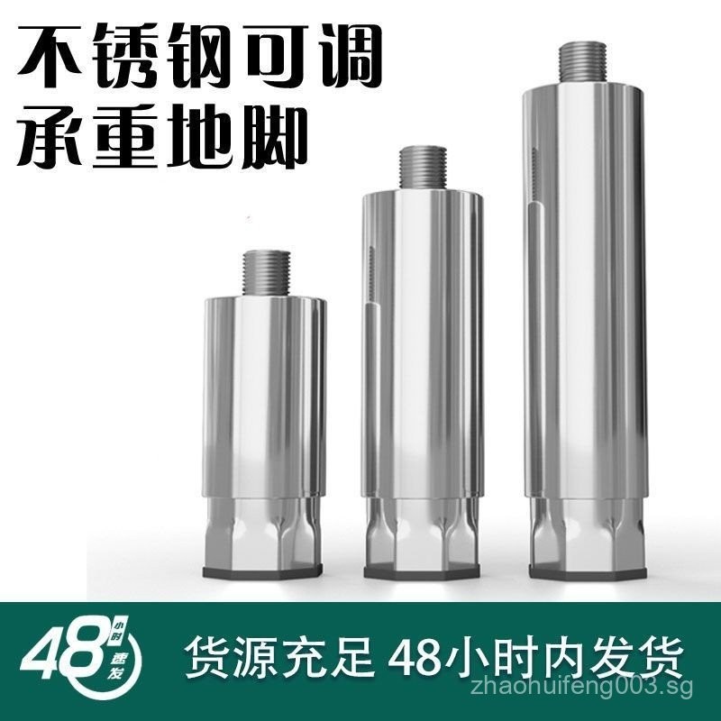 Commercial Stainless Steel Gravity Foot Slide Door Cupboard Worktable ...