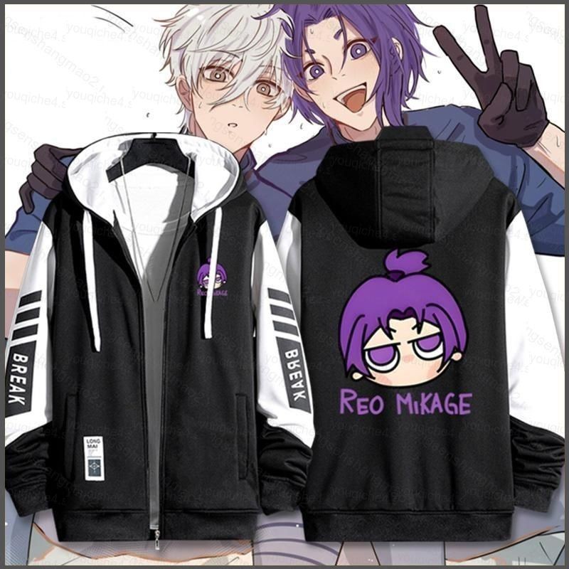 BLUE LOCK Isagi Yoichi Chigiri Hyoma Nagi Seishiro coat zipper Hoodie ...