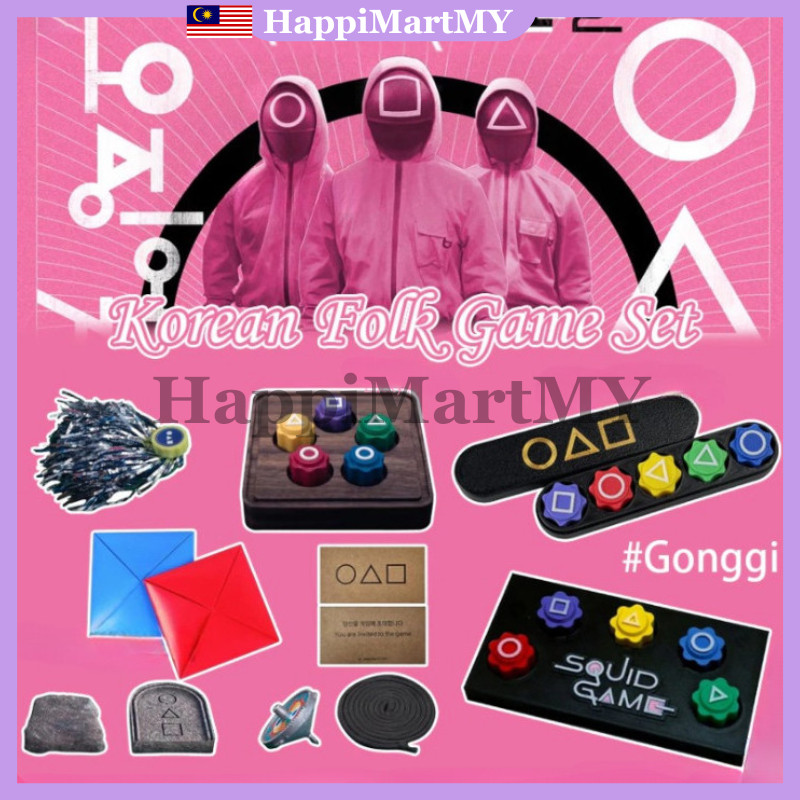 SQUIDGAME2 Cubic This Gong-gi Squid Game Batu Seremban Korea ...