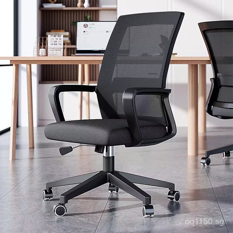 Seat Chair Comfortable Station Conference Room Swivel Chair Lifting ...