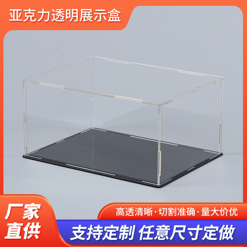 ST/ Acrylic Transparent Display Box Custom Transparent Display Shoes ...