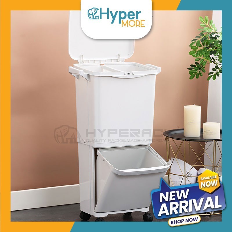 HYPERMORE Modern Garbage Bin Recycle Bin Rubbish Bin Trash Bin Wet and ...