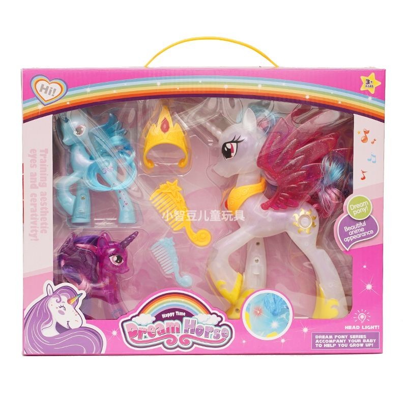 My Little Pony Sparkle Universe Princess Children's Toy Gift Box ...